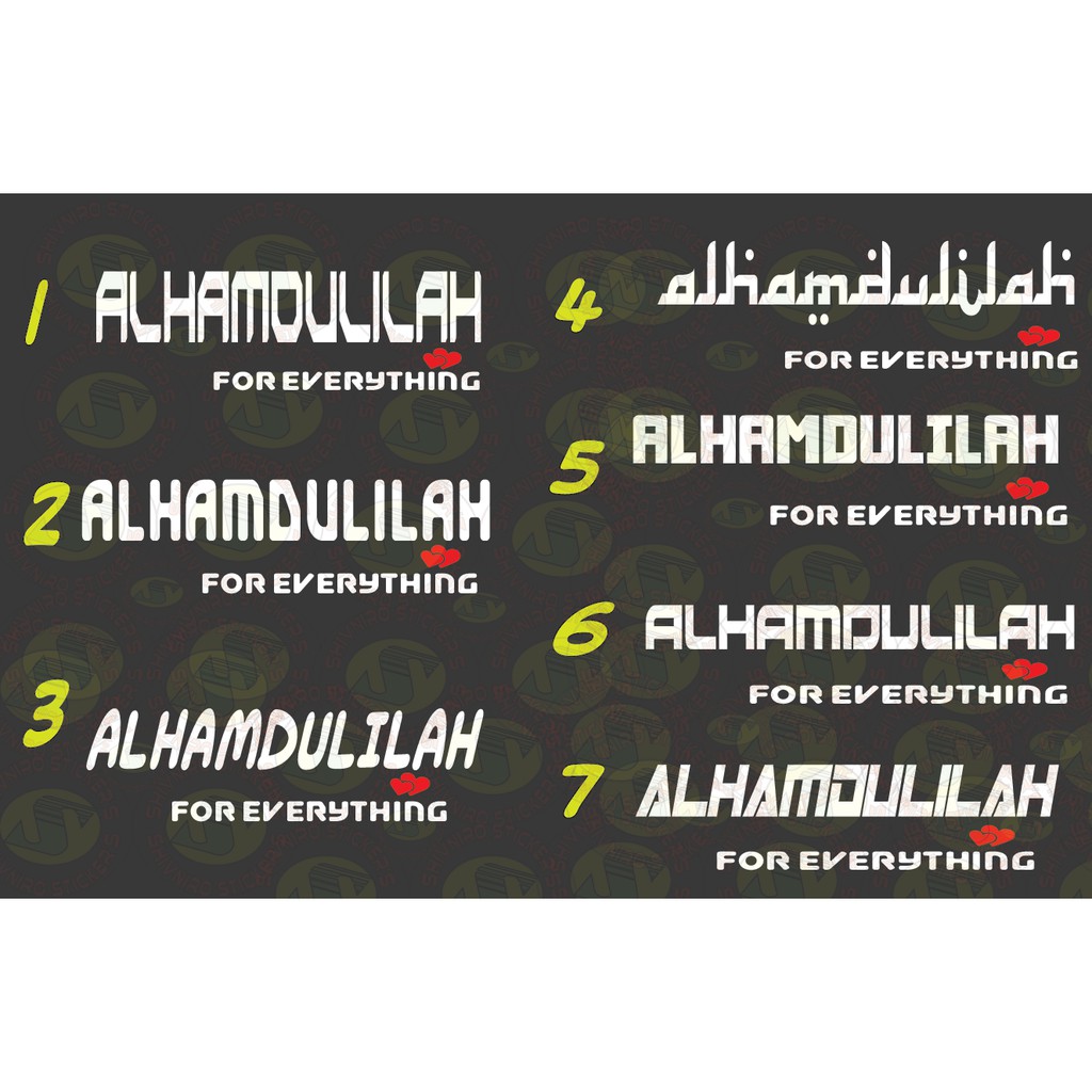 Alhamdulillah Stickers| Alhamdulillah| Sticker kereta| sticker rumah ...