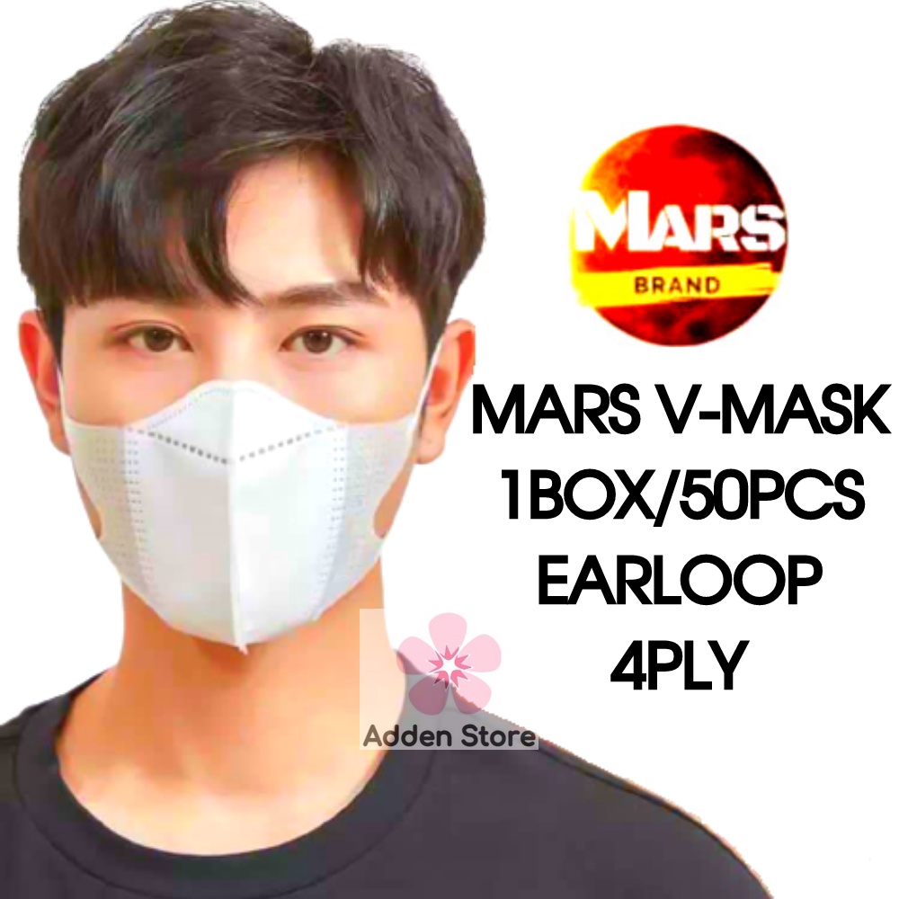 🔥4PLY🔥50PCS MARS EARLOOP 3D 6D V-MASK PREMIUM ADULT DUCKBILL FACE MASK ...