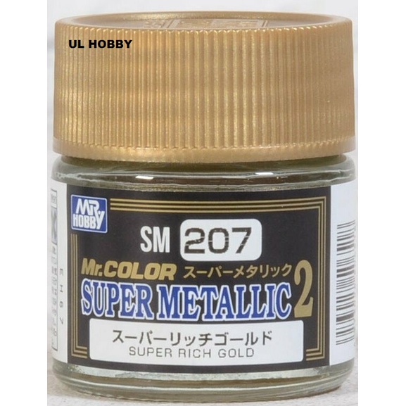 [Mr Hobby] *NEW* Mr Color Super Metallic 2 SM201 - SM209 (10ml ...