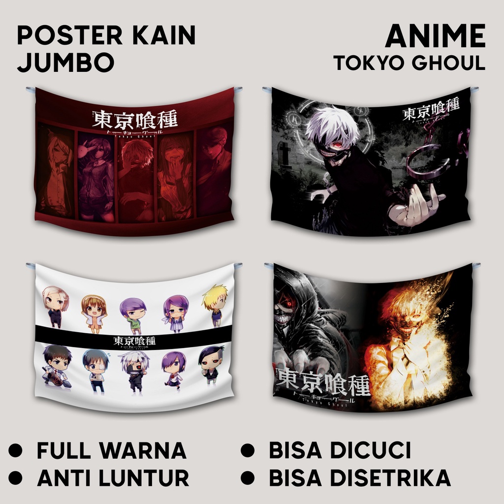 JUMBO AESTHETIC FLAG FABRIC POSTER ROOM DECORATION ANIME DEATH NOTE ...