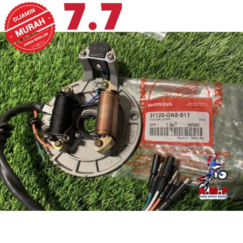 EX5 High Power Fuel Coil Set + Papan ( Made In Thailand ) Magnet Coil ...