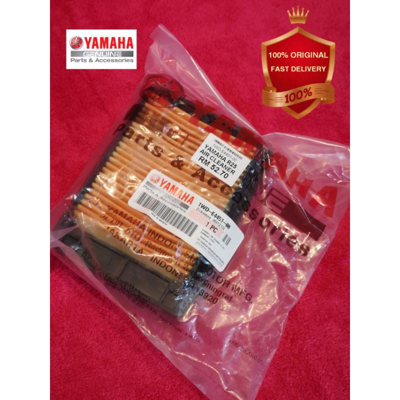 Genuine Yamaha R25 Air Cleaner (Air Filter) | Shopee Malaysia