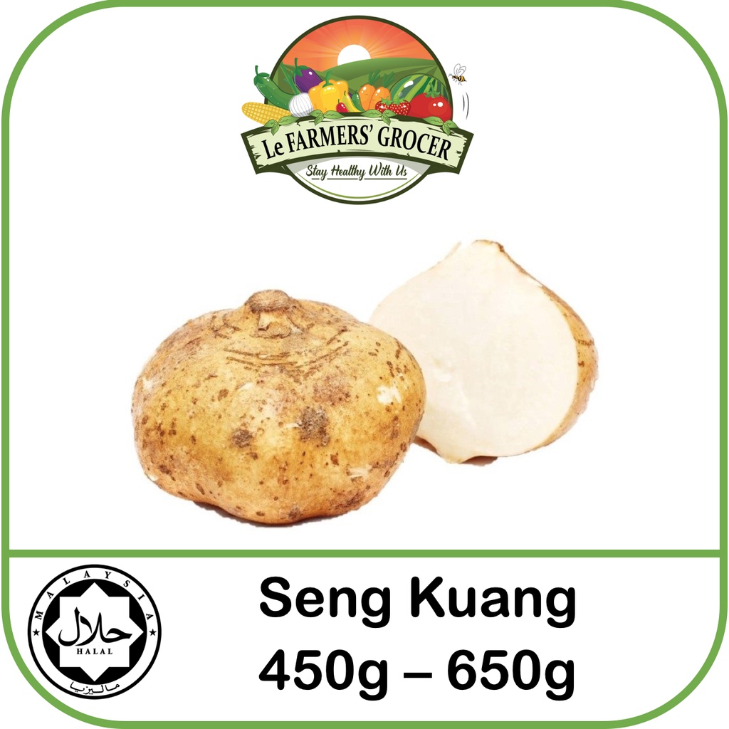 Premium Fresh Seng Kuang 450g-650g Fresh Vegetables | Shopee Malaysia