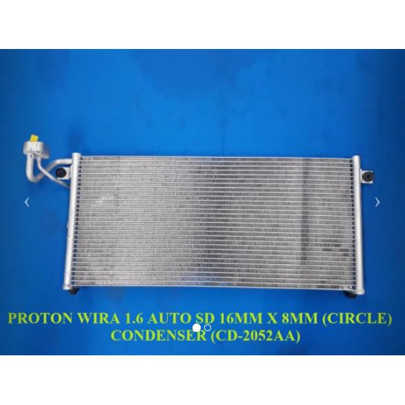 PROTON WIRA 1.6 AUTO ( SANDEN TYPE ) 16MM X 8MM (CIRCLE) CONDENSER CD ...