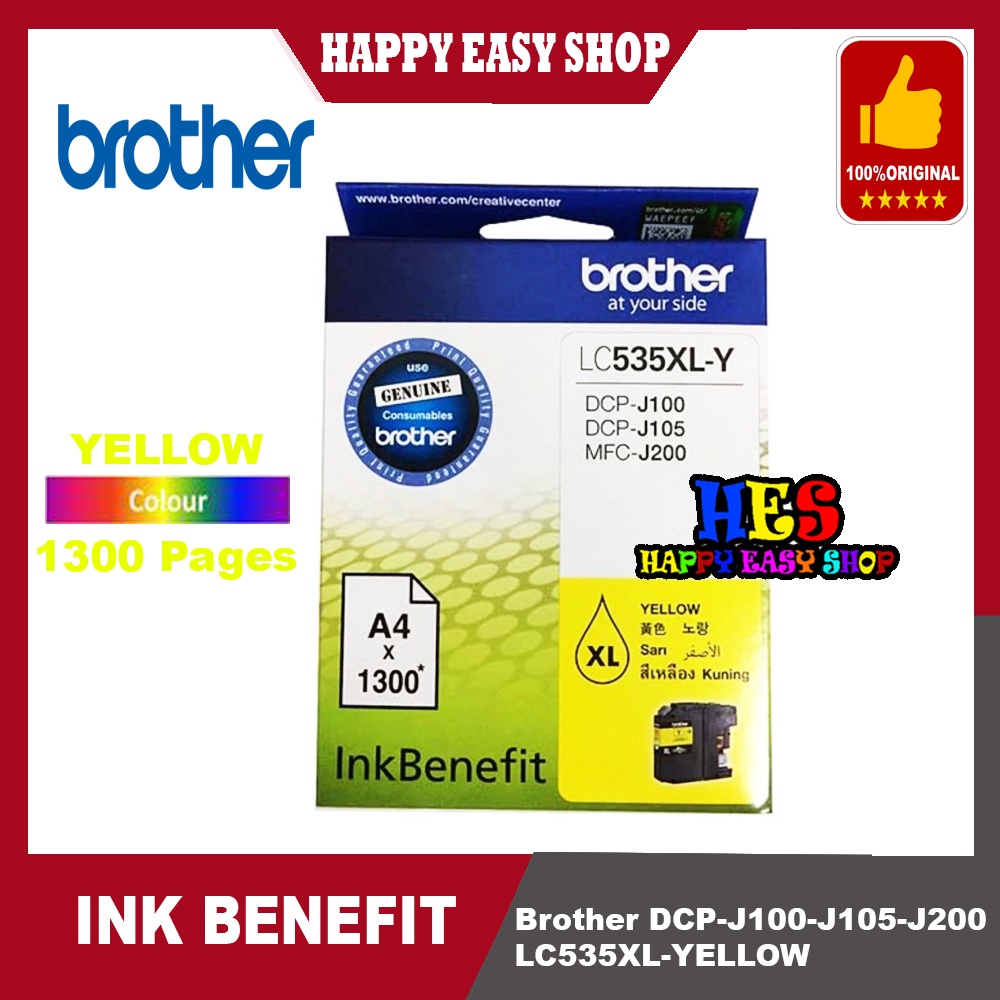 Official Original Brother DCP-J100 /DCP-J105 /MFC-J200/LC-539XL/LC ...
