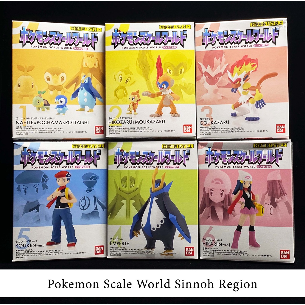Split Bandai Pokemon 1/20 Scale World Sinnoh Region Model Hand1 NEW ...