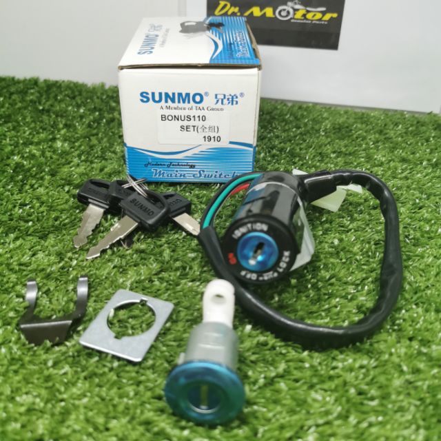 SYM EBonus E Bonus 110 EBONUS EBONUS110 BONUS110 SR Key Set Main Switch ...