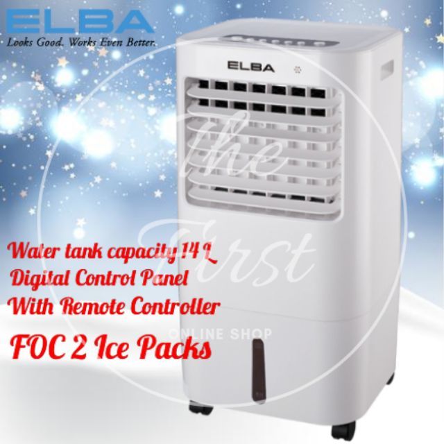 ELBA AIR COOLER 14L EAC-H6580RC FOC ICE PACKS | Shopee Malaysia