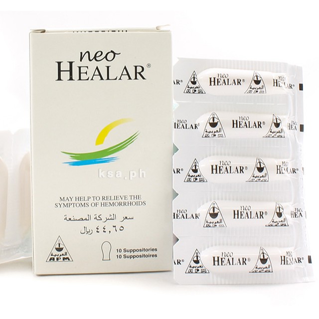 Neo Healar 10 Suppositories for Treatment Hemorrhoids Buasir (Herbal ...