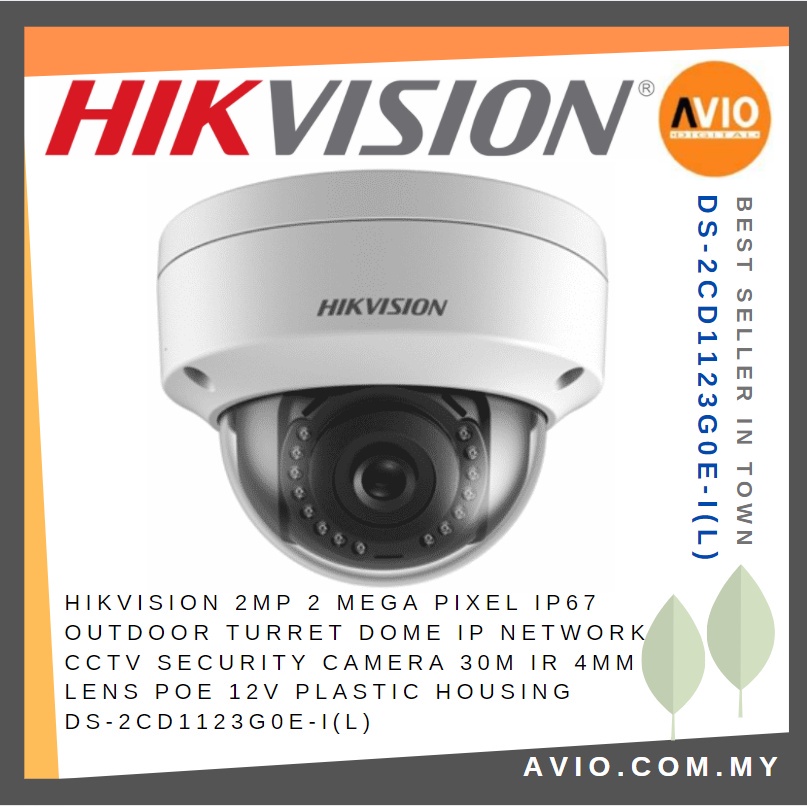 Hikvision 2MP 2 Megapixel Outdoor Turret Dome IP Network CCTV Camera 30m 4mm POE DS-2CD1123G0E-I ...
