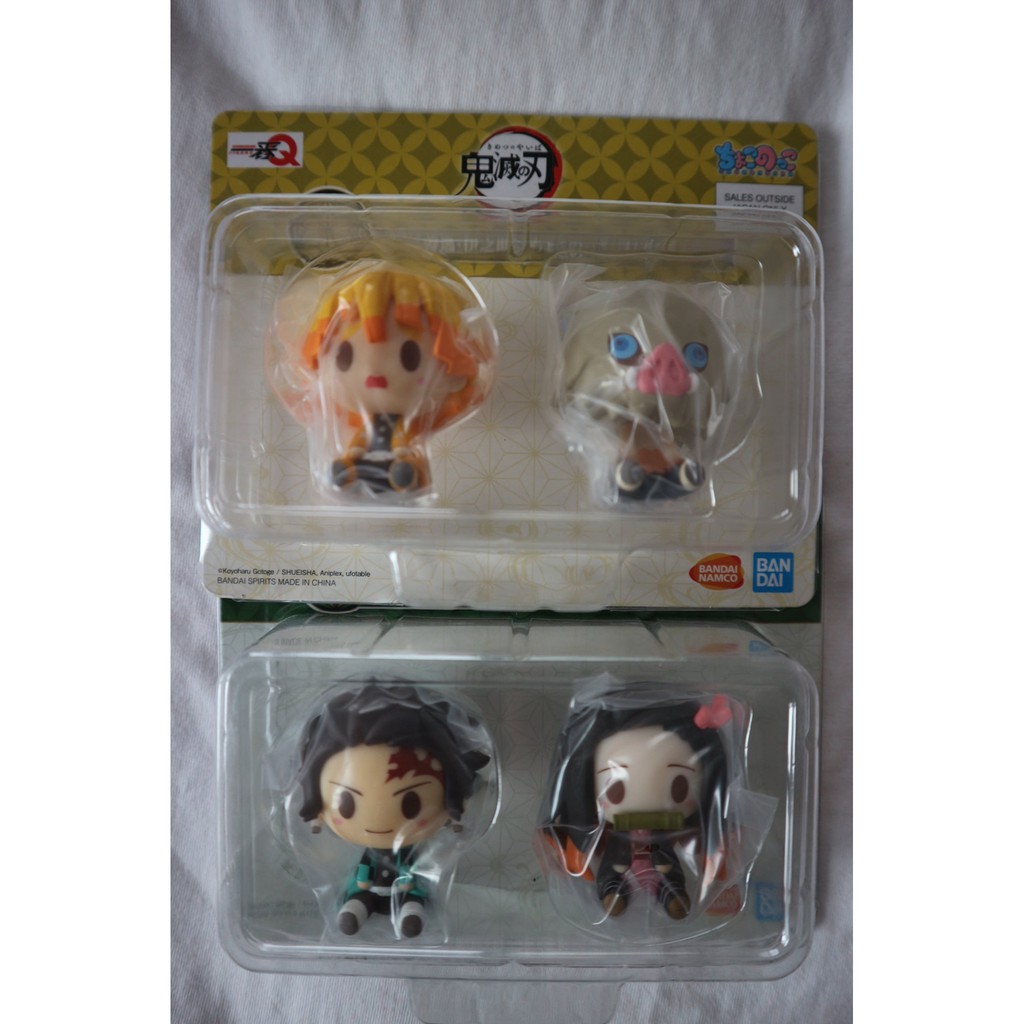 Ichibansho Kimetsu No Yaiba Demon Slayer Choko Kids set of 2 | Shopee ...