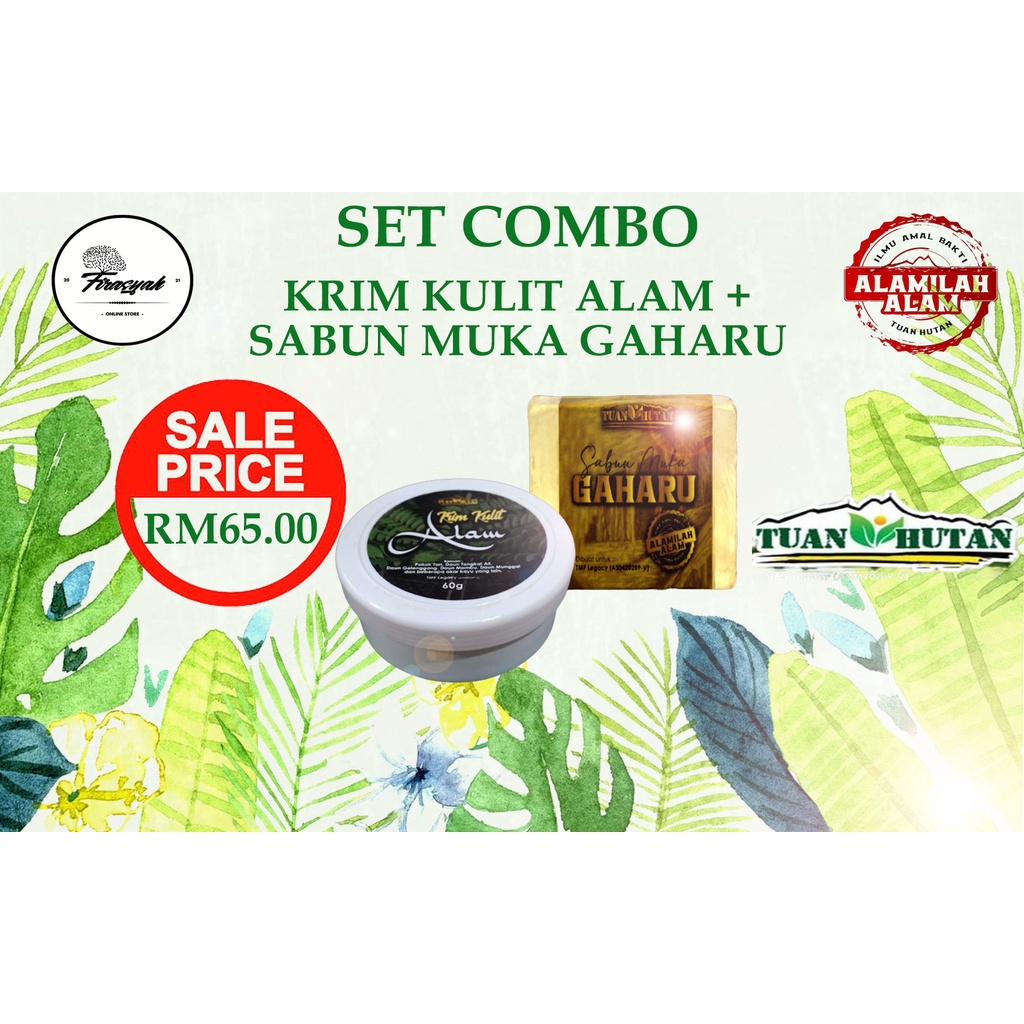 🔥🔥[SET COMBO] KRIM KULIT ALAM & SABUN MUKA GAHARU🔥🔥 | Shopee Malaysia