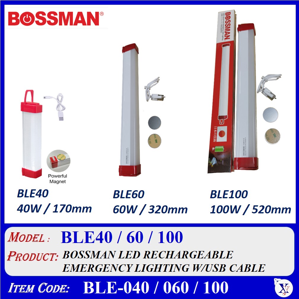 BOSSMAN LED RECHARGEABLE EMERGENCY LIGHTING WITH USB CABLE (BLE-40 40W 170mm) (BLE-60 60W 320mm ...