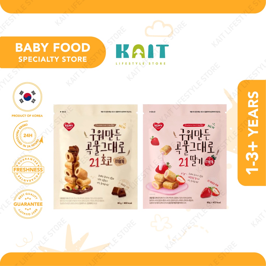 KEMY Mini Grain Crispy Roll 21(80g) | Shopee Malaysia