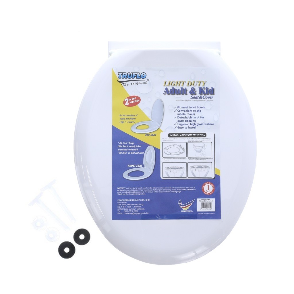 TRUFLO Dual Function Adult and Kids Toilet Seat (1pc) | Shopee Malaysia