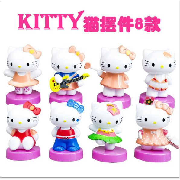 8 in 1 hello kitty abs Cake Figurine Topper Display | Shopee Malaysia