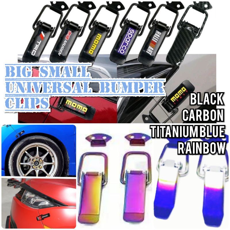 2pc/set Universal bumper clip car lock Bonnet lock Universal Bumper ...