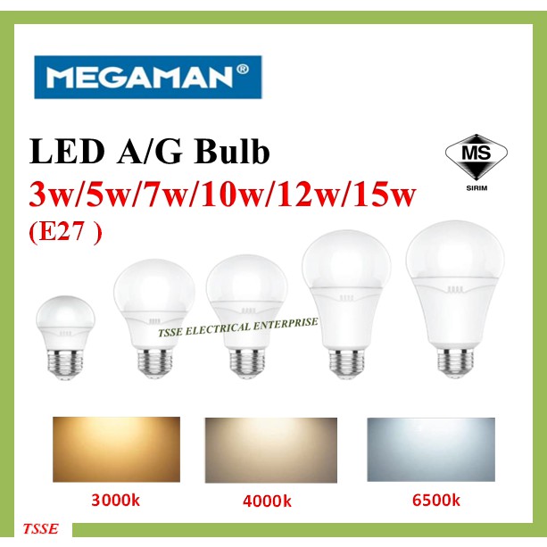 Megaman Led Bulb E27 (Sirim) 3w/5w/7w/10w/12w/15w 3000k /4000k / 6500k | Shopee Malaysia
