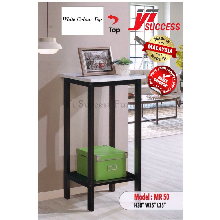 Yi Success Wooden Multi Rack MR50 / Solid Wood Multi Rack / Telephone ...