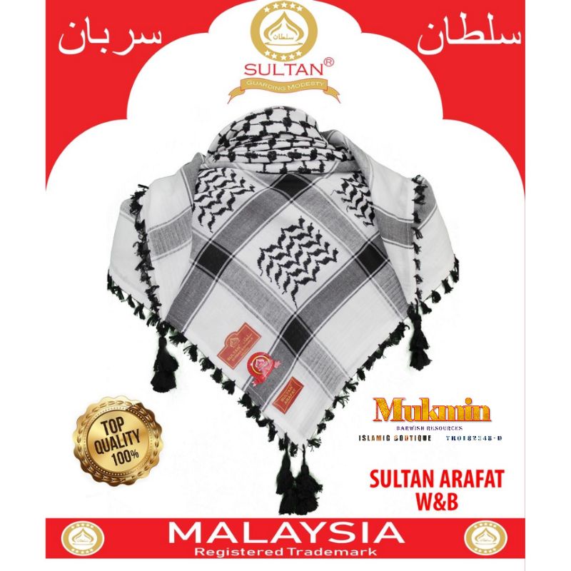 Serban Warna Sultan Almas High Quality | Shopee Malaysia
