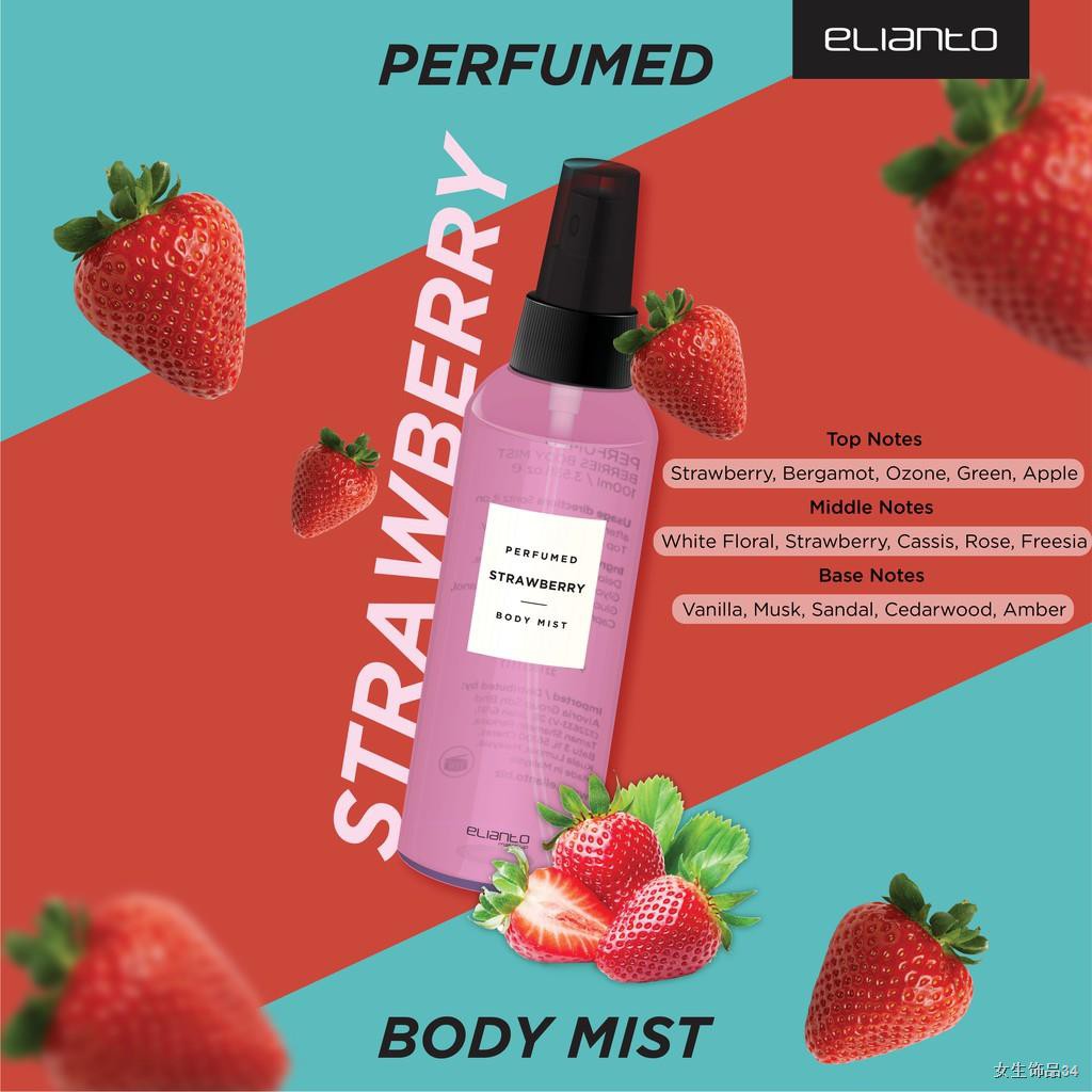 ⊙Elianto Perfumed Body Mist(100ml) | Shopee Malaysia