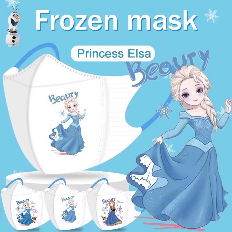 【Face mask】[ Prepare for Shipment ] Aisha Series Masks Cartoon Children ...