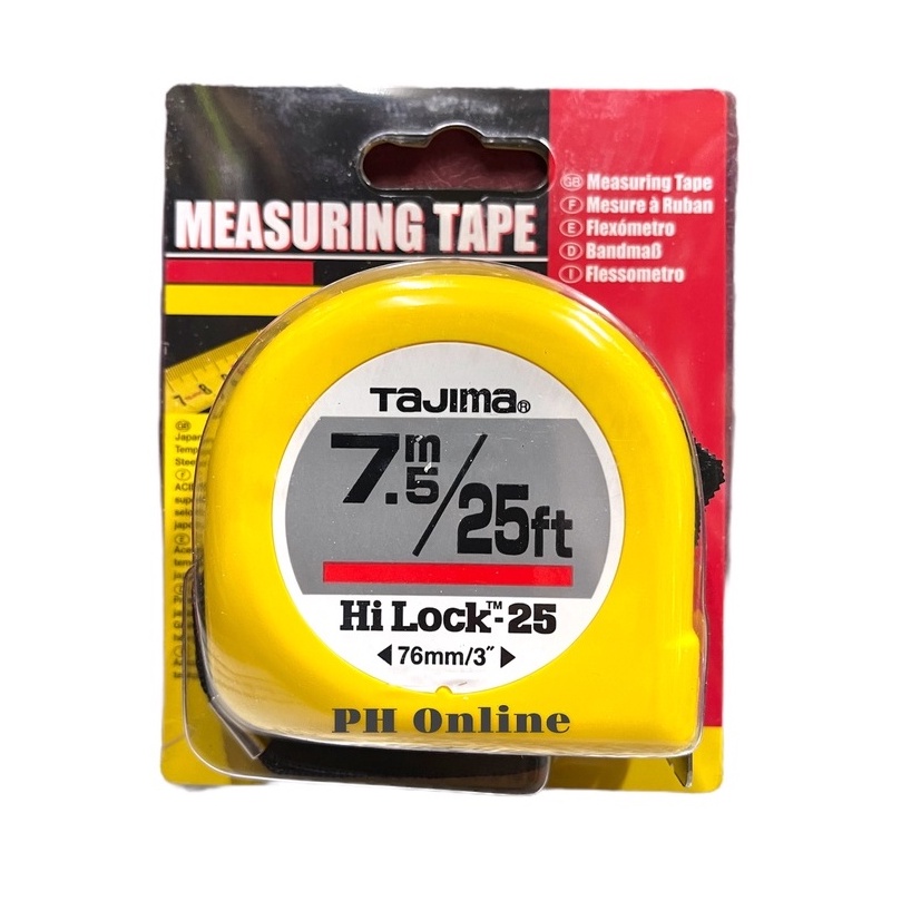 Tajima Hi Lock Measuring Tape 7.5M/25ft | Shopee Malaysia
