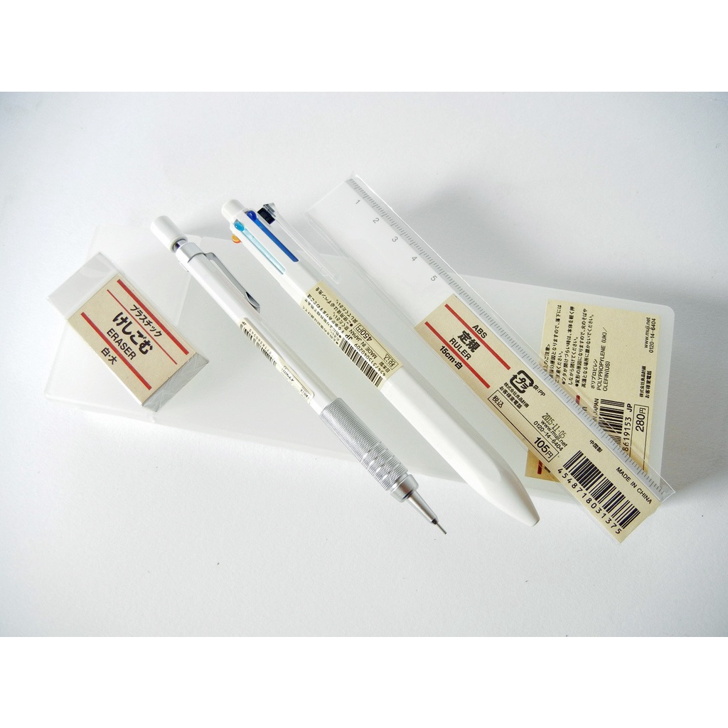 CYCF High Quality Japanese Minimalist Stationery Set Pen & Automatic ...