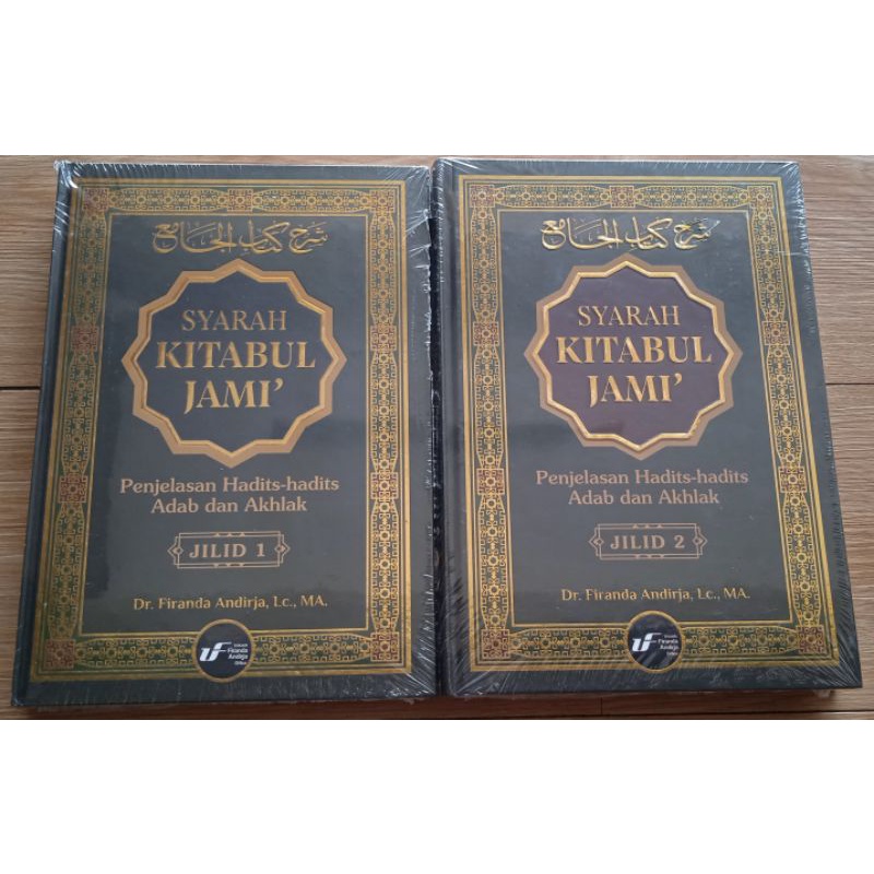 Syarah Kitabul Jami' [Penjelasan Hadits-hadits Adab & Akhlak] | Shopee ...