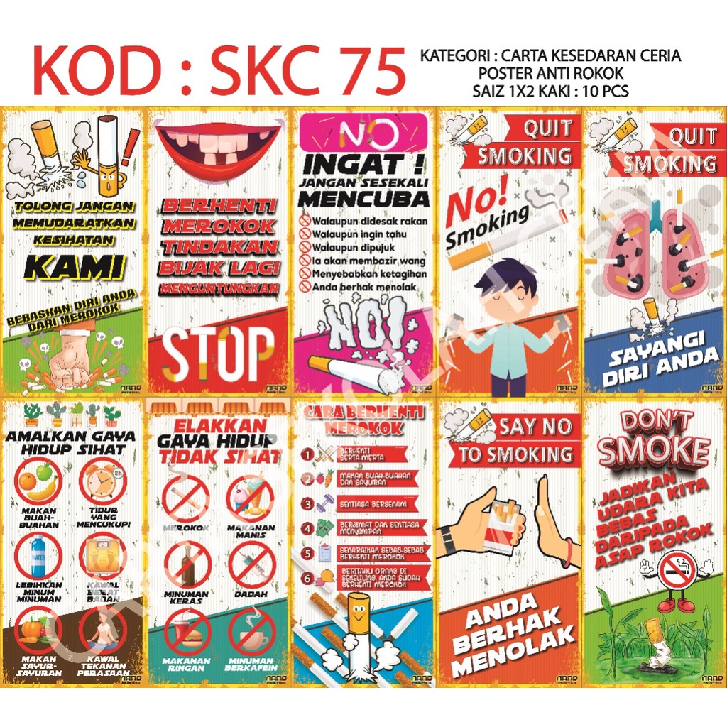 🏃1 DAYSHIP🏃 Poster Anti-Rokok JIMAT! (SKC75) 10pcs Set/ Bahan Bantuan ...