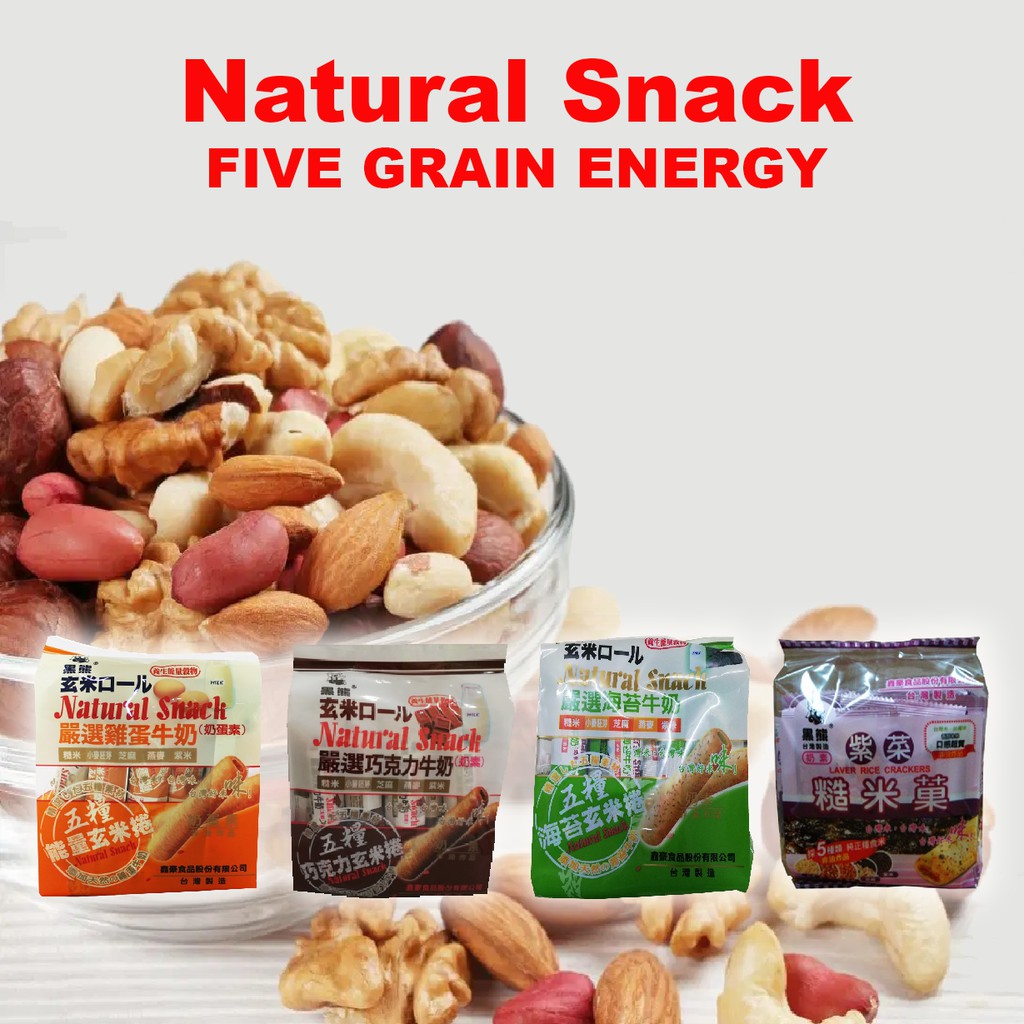 Natural Snack Five Grain Energy Roll - Brown Rice/ Laver Rice Crakers ...
