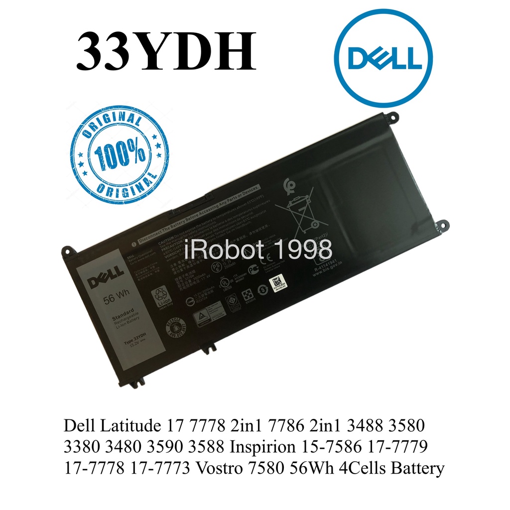 Dell 33YDH P71F P35E P89G for INSPIRON 15 7577 G3 3579 3779 G5 5587 G7 ...