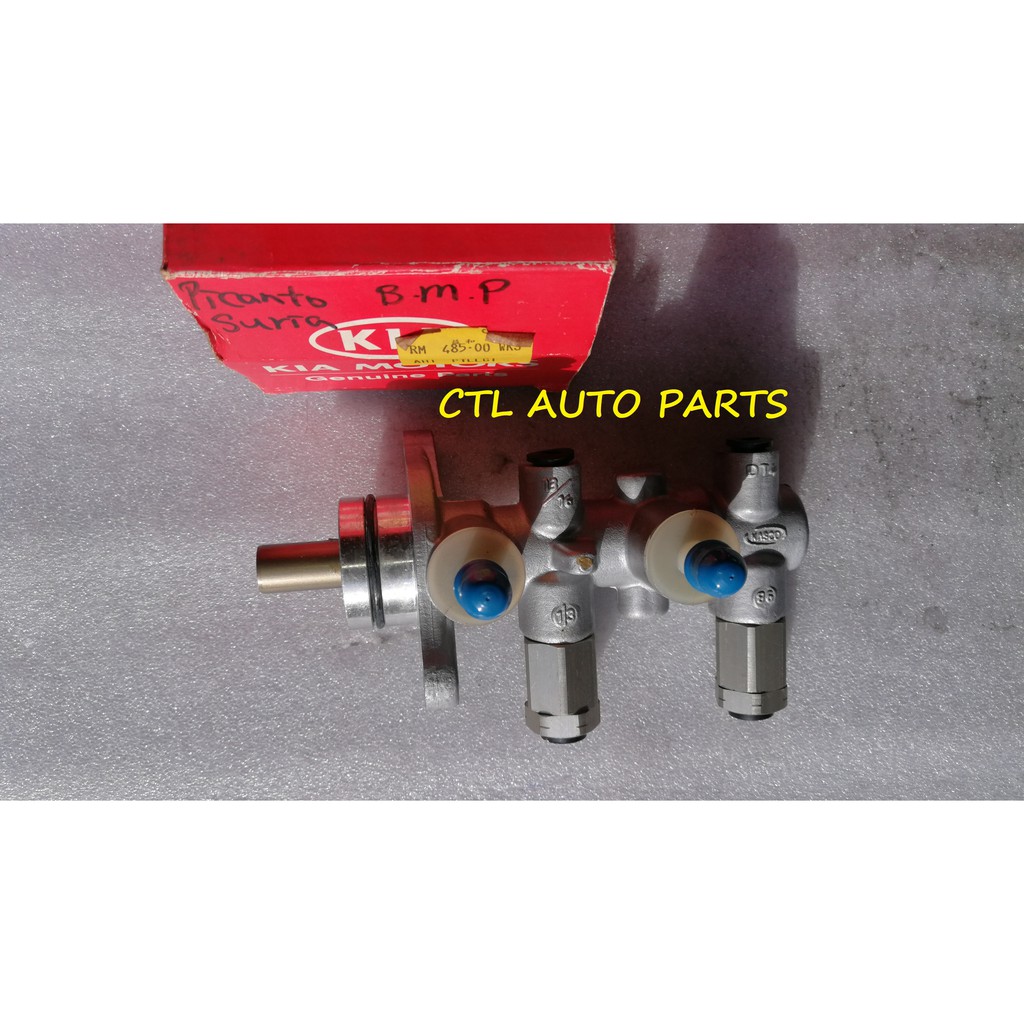 KIA PICANTO 2004 NAZA SURIA BRAKE MASTER PUMP 58510-07900 | Shopee Malaysia