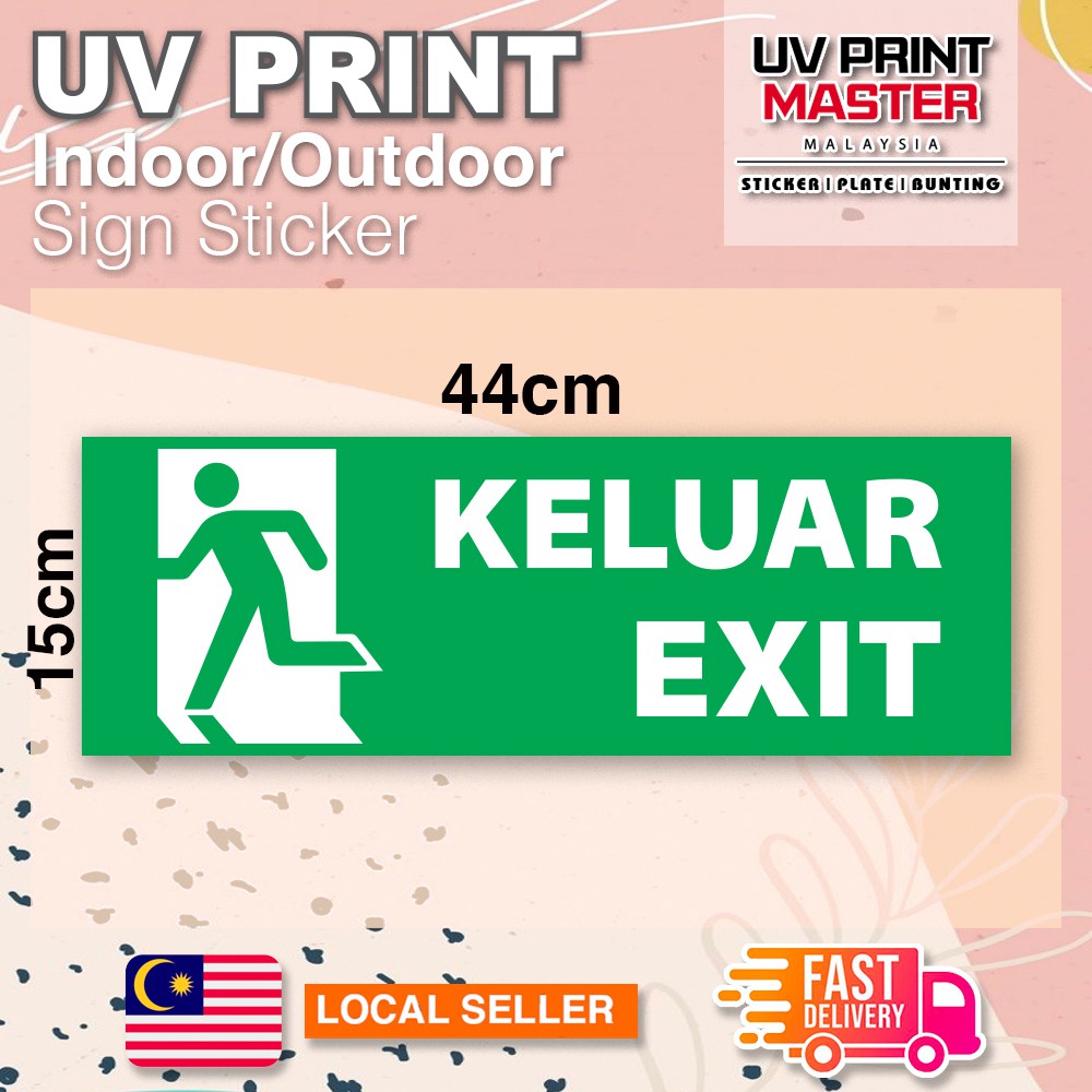Sticker Sign Exit Keluar Sticker Exit Sticker Keluar Papan Tanda Wall ...