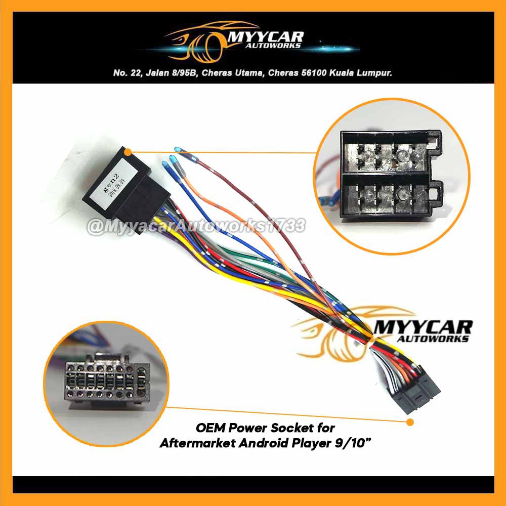 Proton Low Spec For Big Screen Android Player OEM Power Socket | Shopee ...