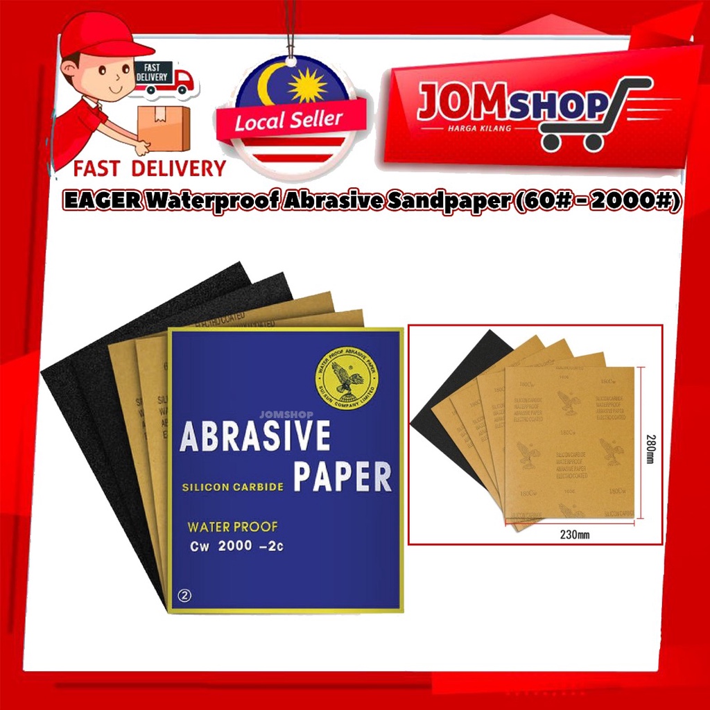 EAGLE Sandpaper Waterproof Abrasive Paper Sand Paper Dry / Wet (Grit 60 ...