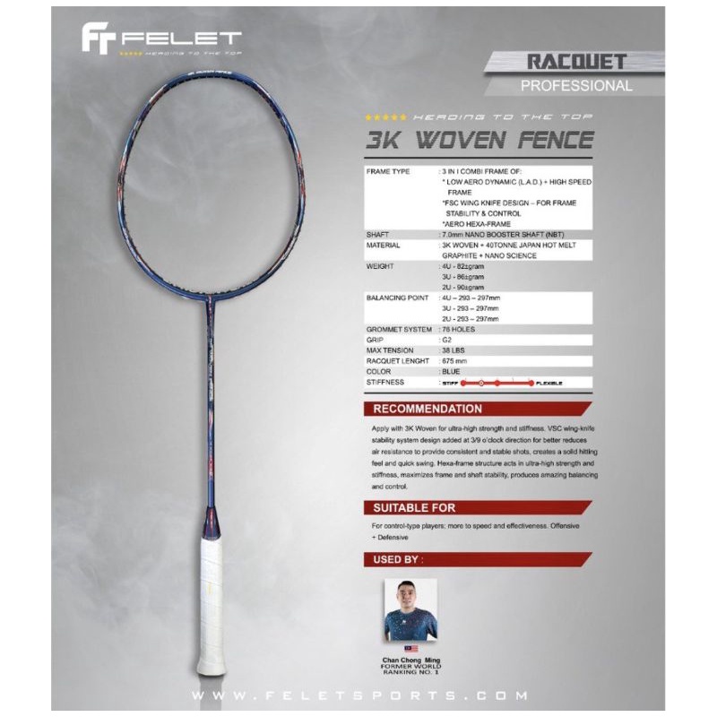 FELET 3K WOVEN FENCE BADMINTON RACKET 🏸 READYSTOCK 🔥 FAST SHIPPING ⚡ ...