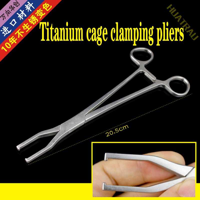 Orthopedic instrument medical lumbar titanium cage clamping forceps ...