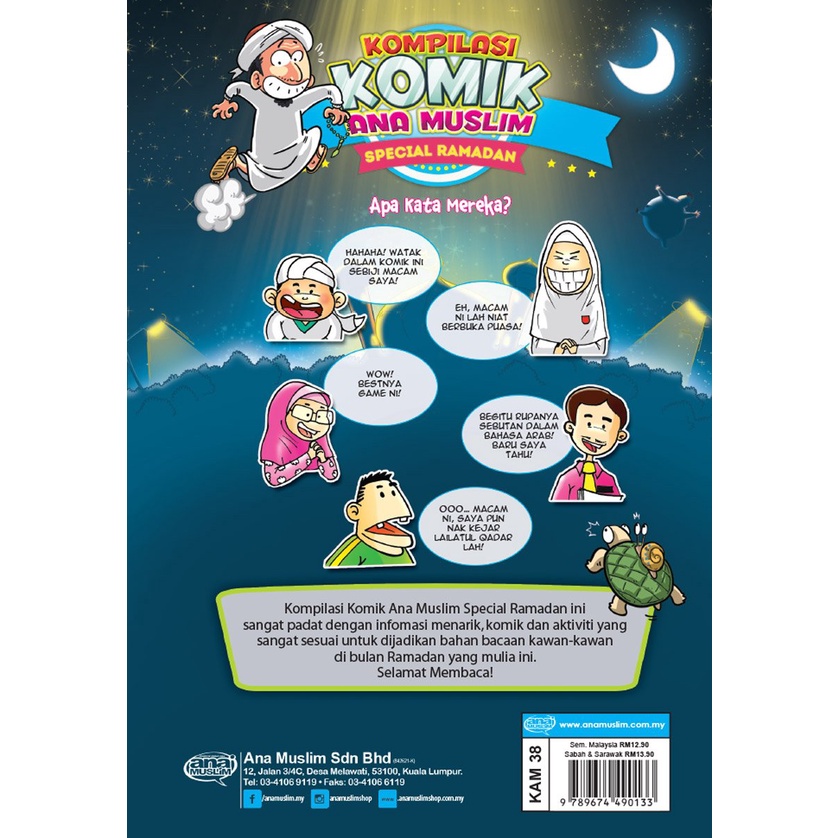 ANA MUSLIM - KOMPILASI KOMIK ANA MUSLIM SPECIAL RAMADAN(REPRINT ...