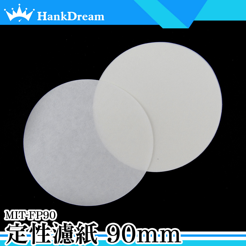Oil Detection Filter Paper High Whiteness 10 Sheets/Pack MIT-FP90 ...