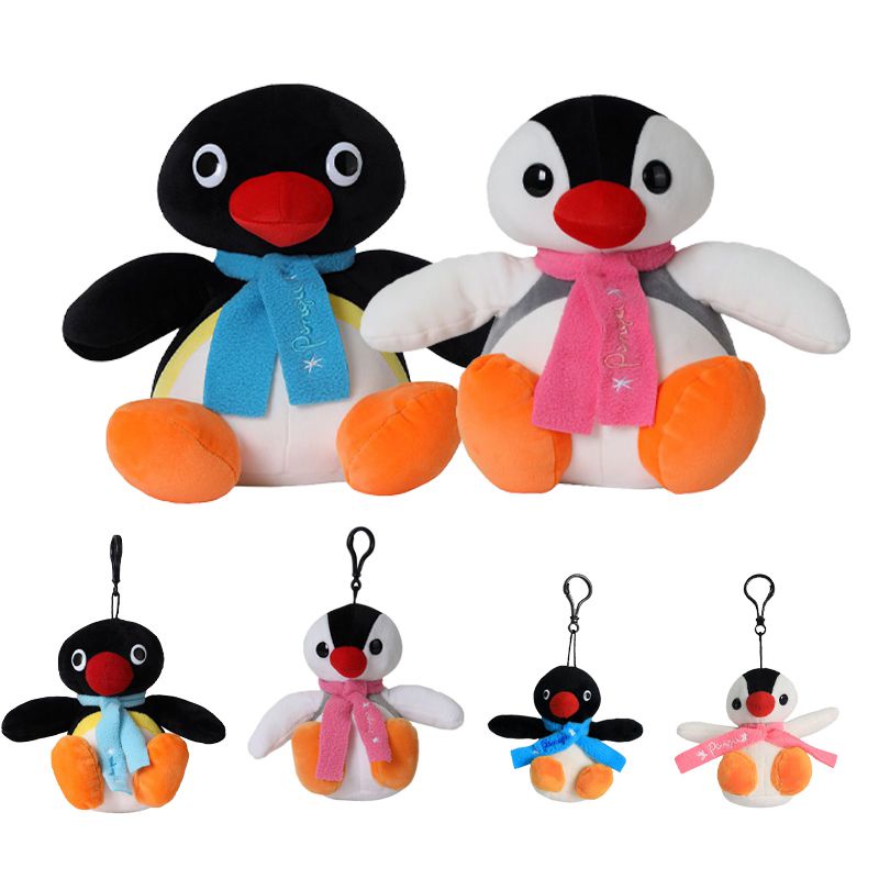 And Pingu Brother Sister Plush Toy Soft Stuffed Animal Bag Doll ...