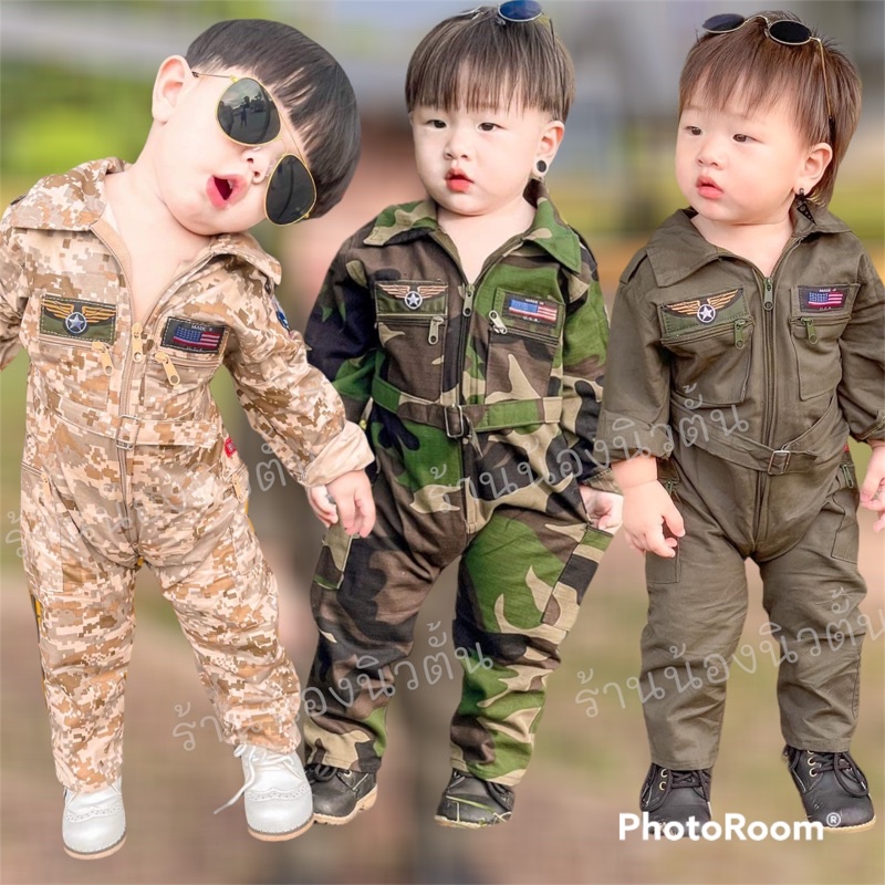 Children's Pilot Overalls Yushijin Captain Suit Military Uniform Can Be ...