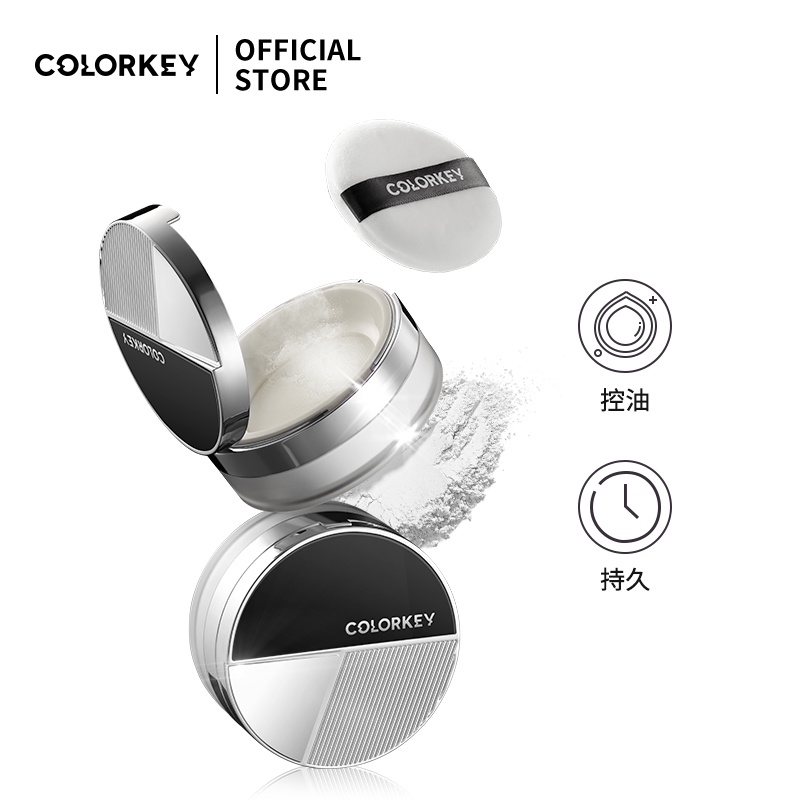 Colorkey Light Soft Focus Loose Powder Fixed Makeup Lasting Oil Control ...