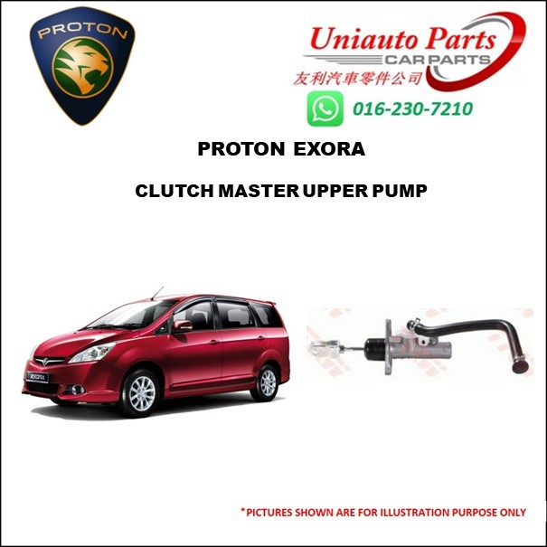 PROTON EXORA CLUTCH MASTER UPPER PUMP | Shopee Malaysia