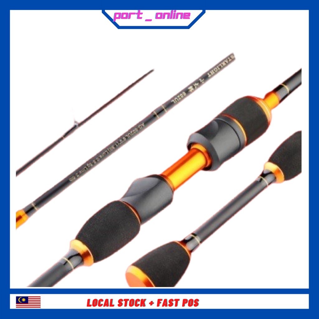 🔥Ready Stock🔥 6 Feet(kaki)UL Power Carbon Rod Fishing Rod Solid Tip ...