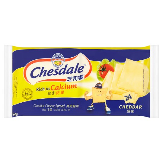 CHEESEDALE 48'S SLICES CHEEDAR CHEESE (HALAL) | Shopee Malaysia