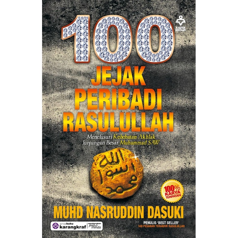 BUKU AGAMA: 100 JEJAK PERIBADI RASULULLAH | Shopee Malaysia