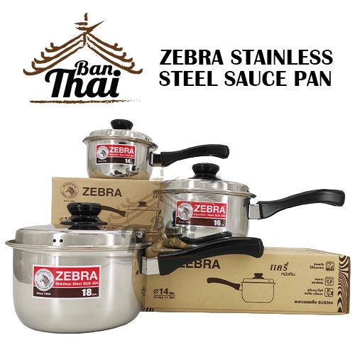 ZEBRA STAINLESS STEEL SAUCE PAN CARRY 14CM-18CM / JENAMA ZEBRA SS ...