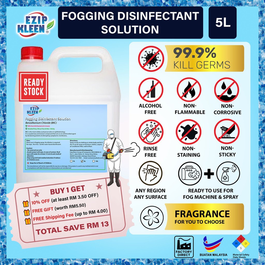 Fogging Disinfectant Solution -5L [with MSDS report] | Shopee Malaysia
