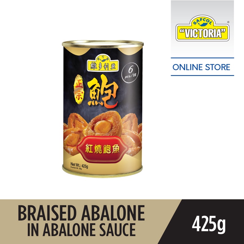 Victoria Authentic Braised Abalone in Abalone Sauce (6 Pcs x 425g)(BBE ...